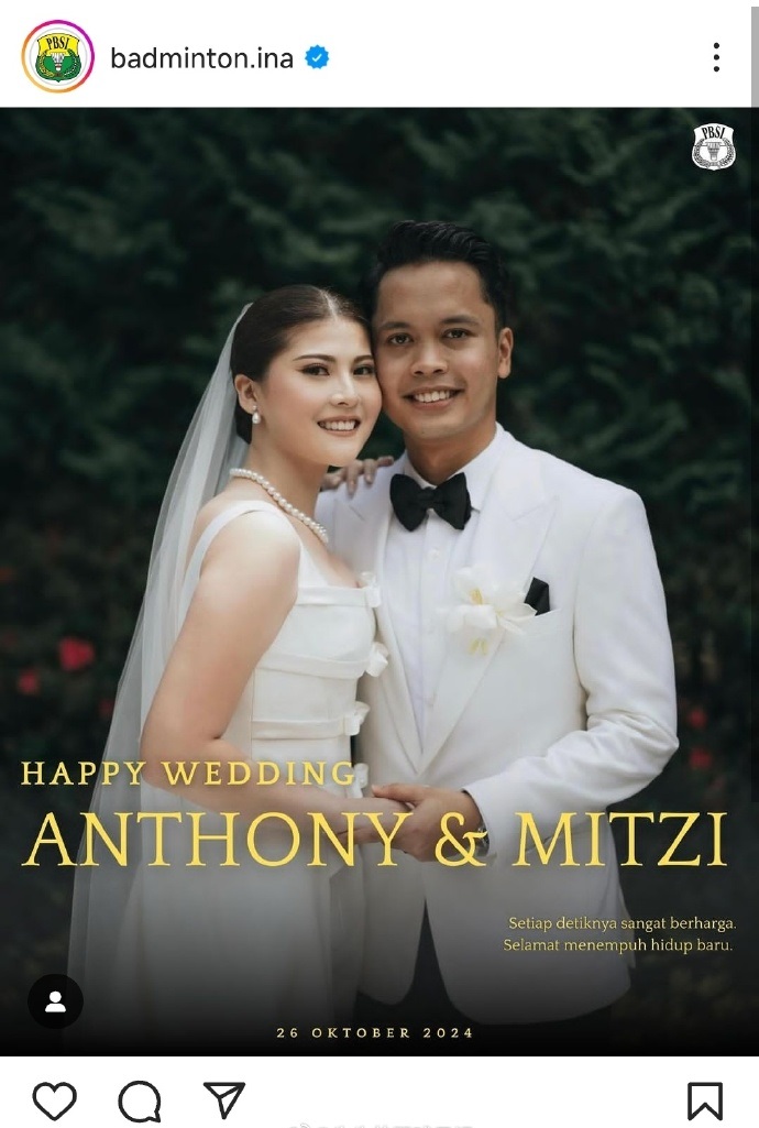 恭喜！金廷今日大婚 - 爱羽客羽毛球网